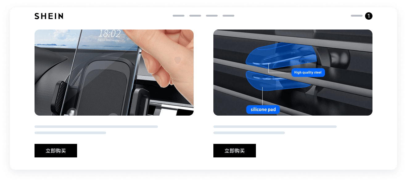 FuturePay